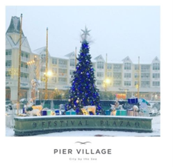 Coastal Holidays in Pier Village - Pier Village